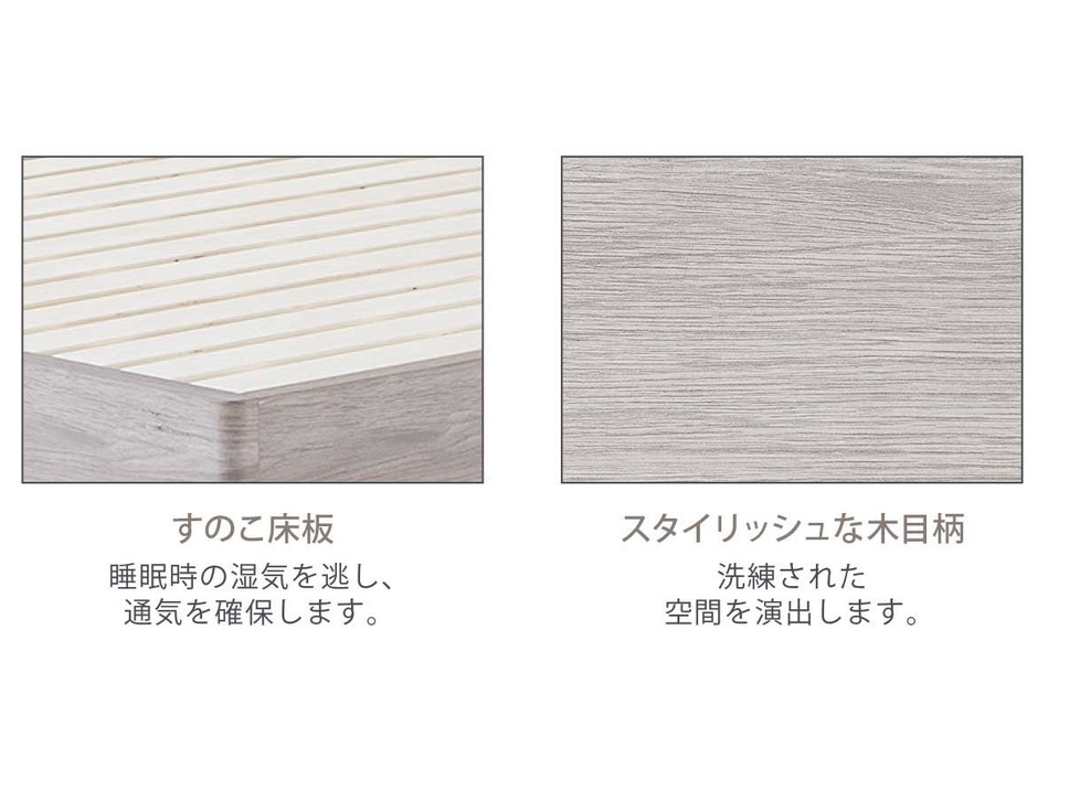 ワン リュクス フトン(折りたたみ 三つ折り)とエイル(木製 ワン リュクス フトン(折りたたみ 三つ折り)とエイル(木製